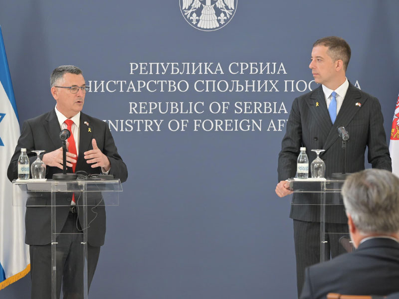 FM Sa’ar with Serbian Foreign Minister Marko Đurić