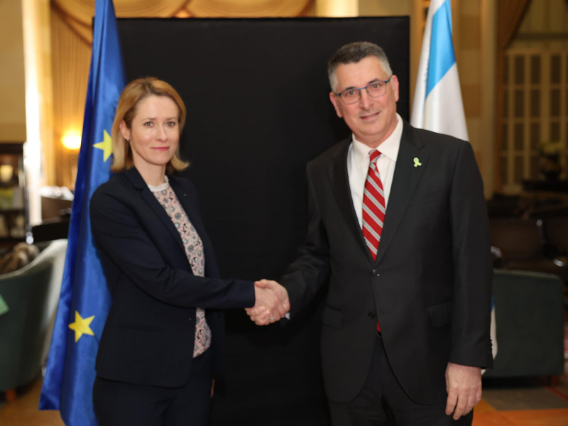 FM Sa’ar with Kaja Kallas, High Representative of the European Union ...
