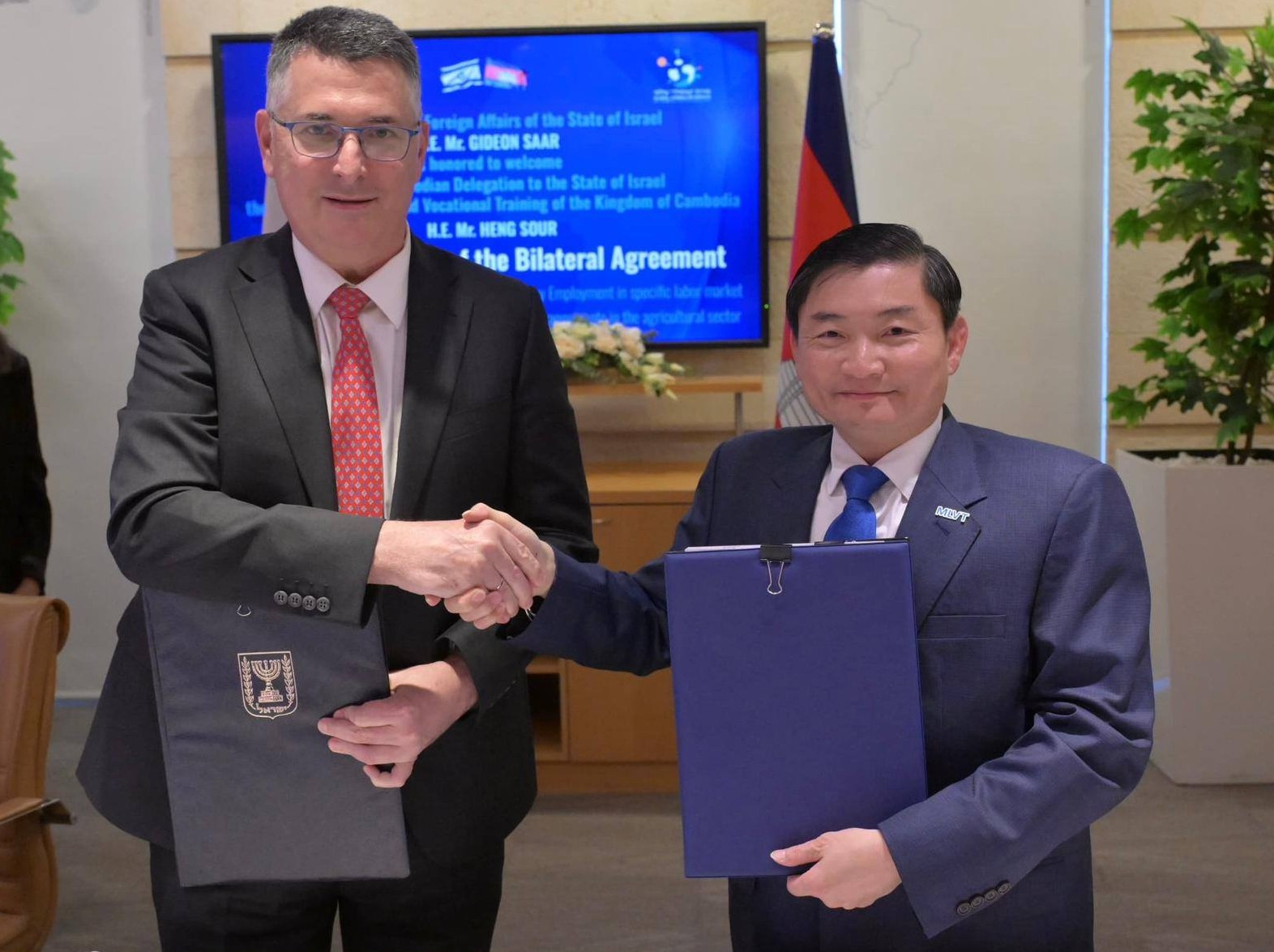 FM Sa’ar with Cambodian Minister of Labor and Vocational Training Heng Sour