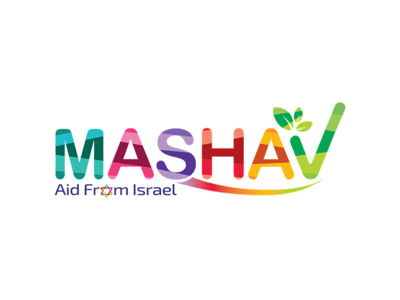 MASHAV - Israel's Agency for International Development Cooperation