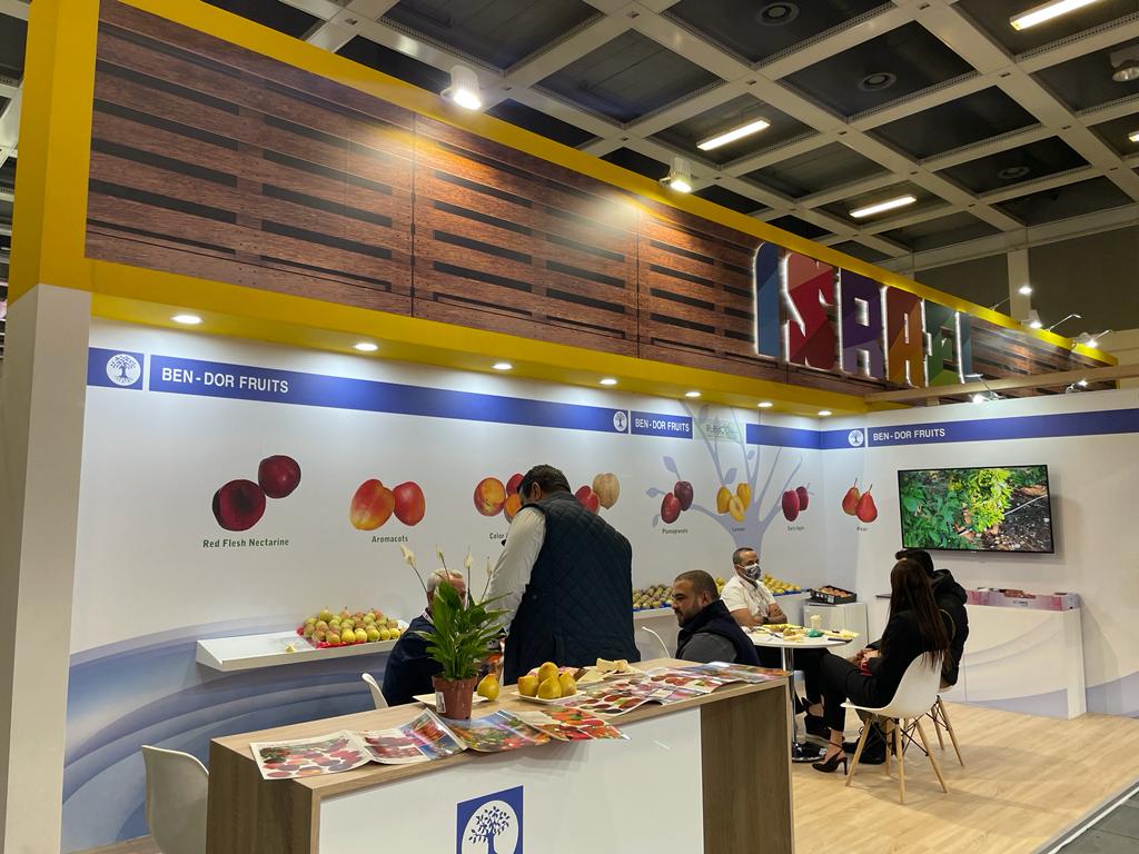 The Israeli pavilion in the exhibition fruit logistica