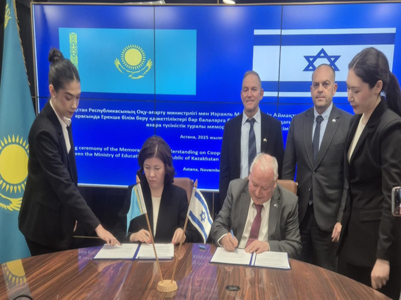 The first Israeli delegation to Kazakhstan since the country’s ...