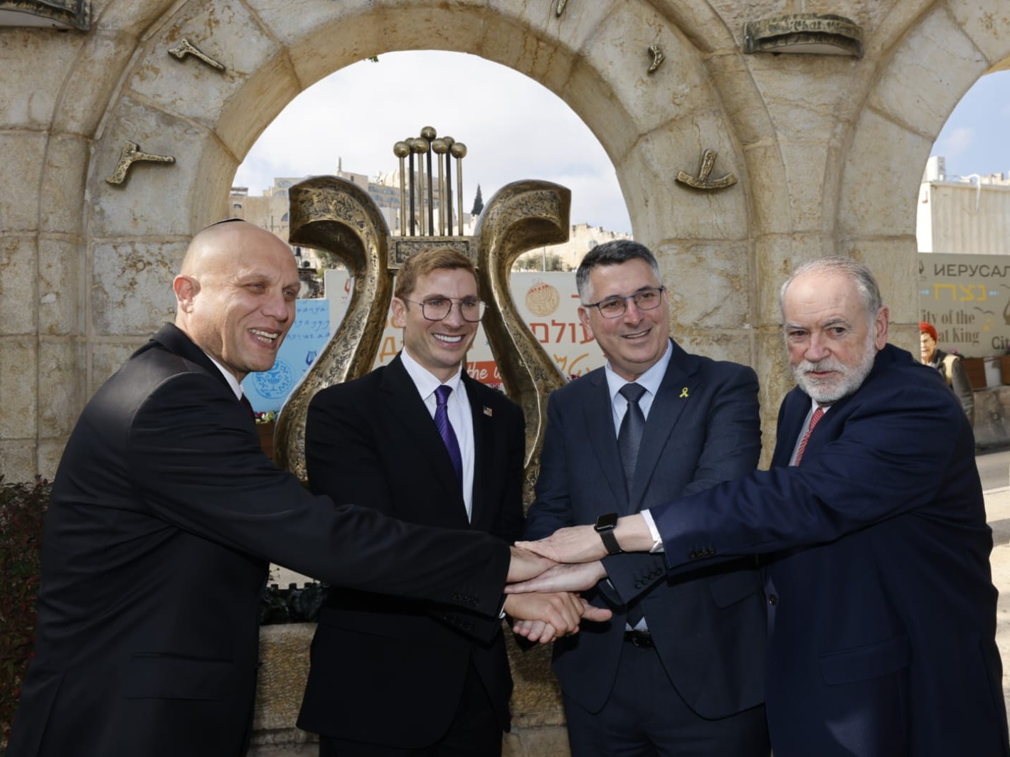 The State of Israel and the United States, signed a Joint Statement in ...