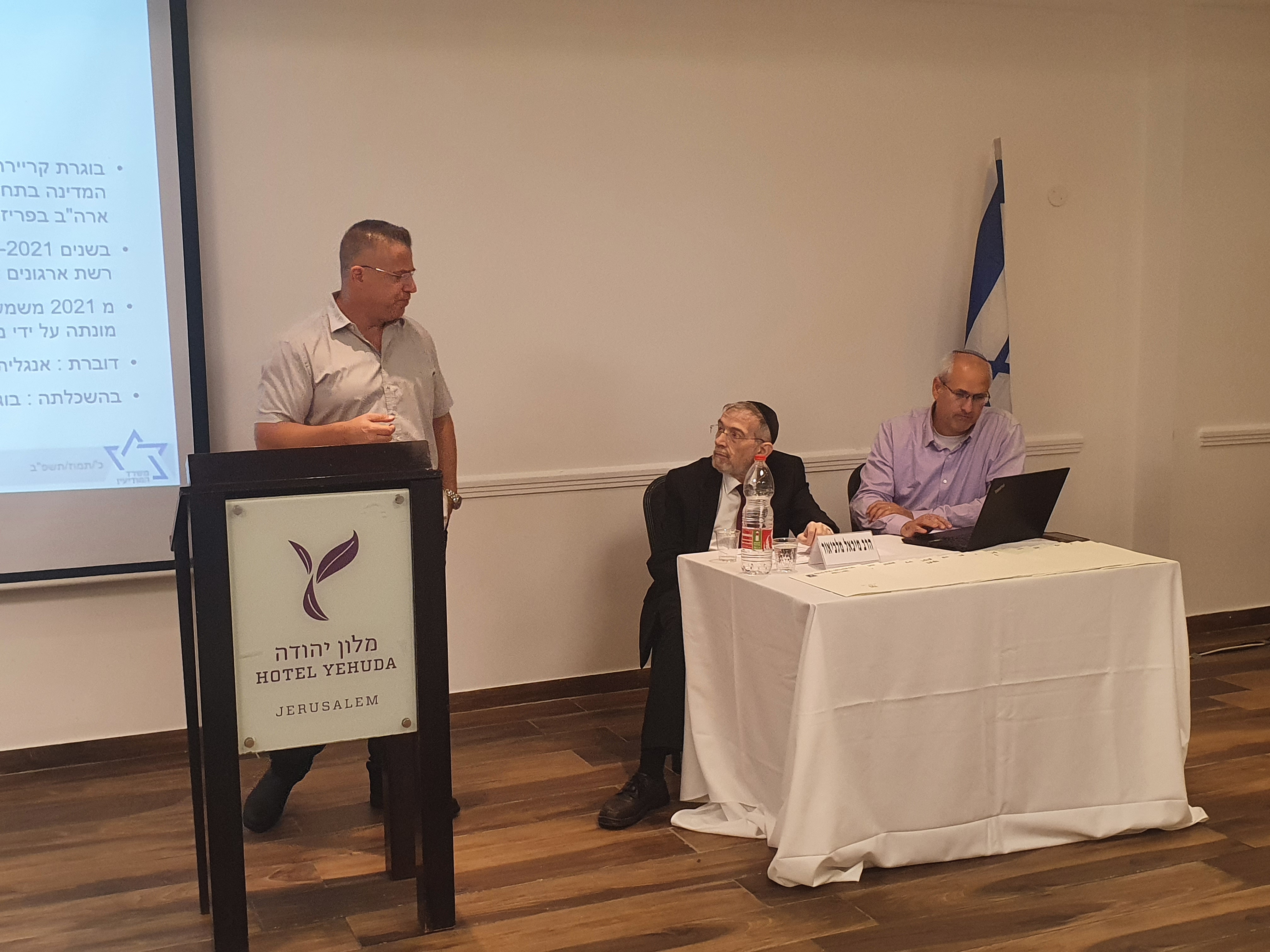Rabbi Melchior with Yaron Zvaic and Amichai Rahamim from the Ministry ...