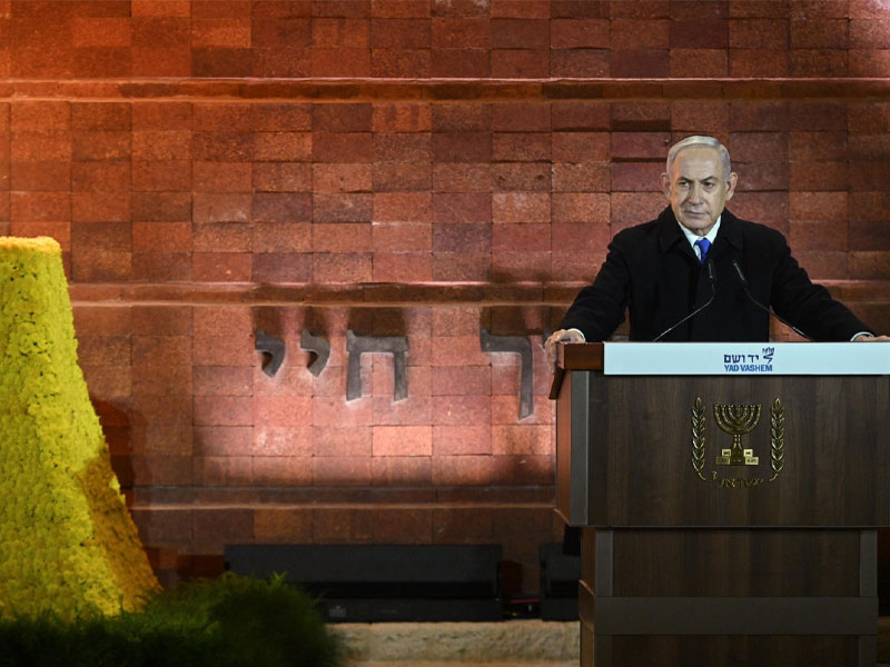 PM Netanyahu addressing the opening ceremony for Holocaust Martyrs' and ...