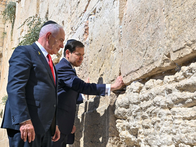 HomePage [www.gov.il]