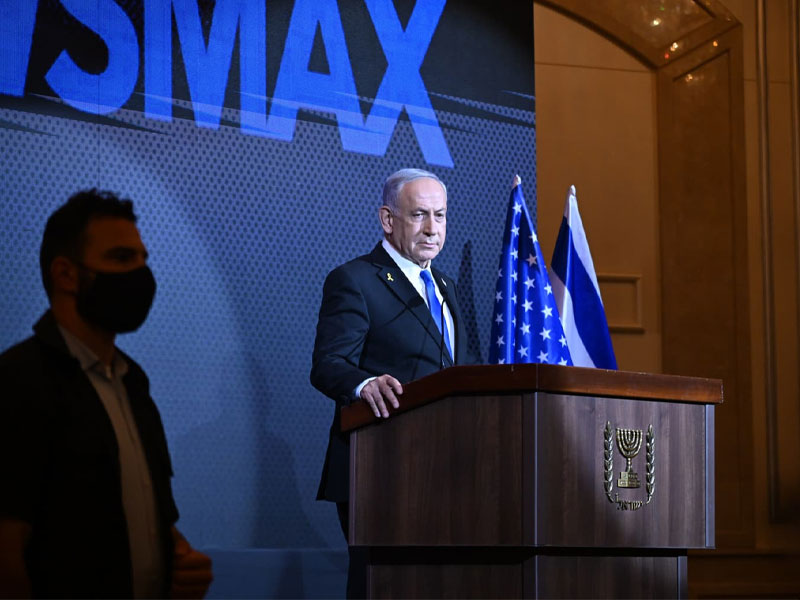 PM Netanyahu's addressing the US Independence Day Reception Hosted by ...