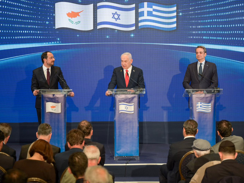 PM Netanyahu with Cypriot President Nikos Christodoulides and Greek PM ...