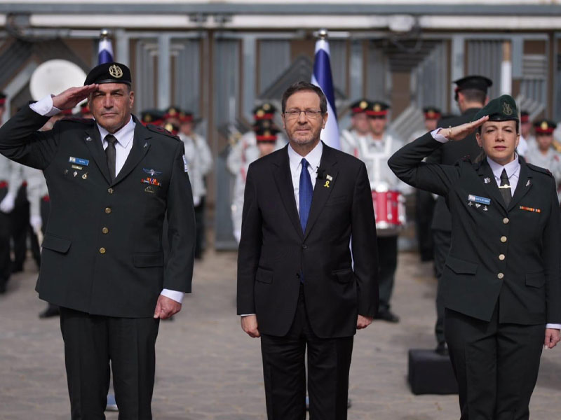 President Herzog at Israel's 77th Independence Day ceremony