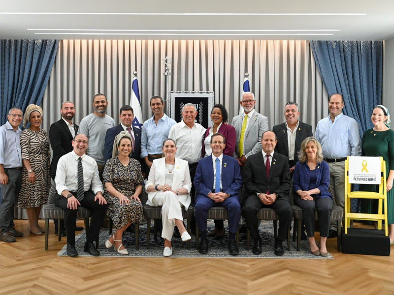 President Herzog with winners of the 2024 Jerusalem Unity Prize