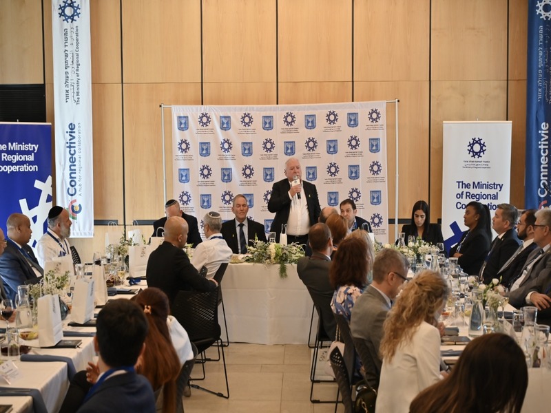 Regional Ambassadors conference at Lod