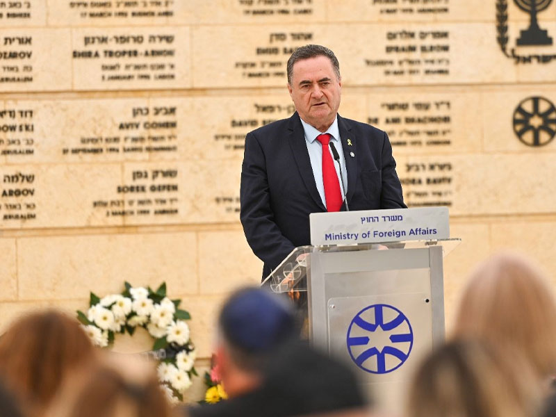 FM Katz today at the MFA Memorial Day ceremony