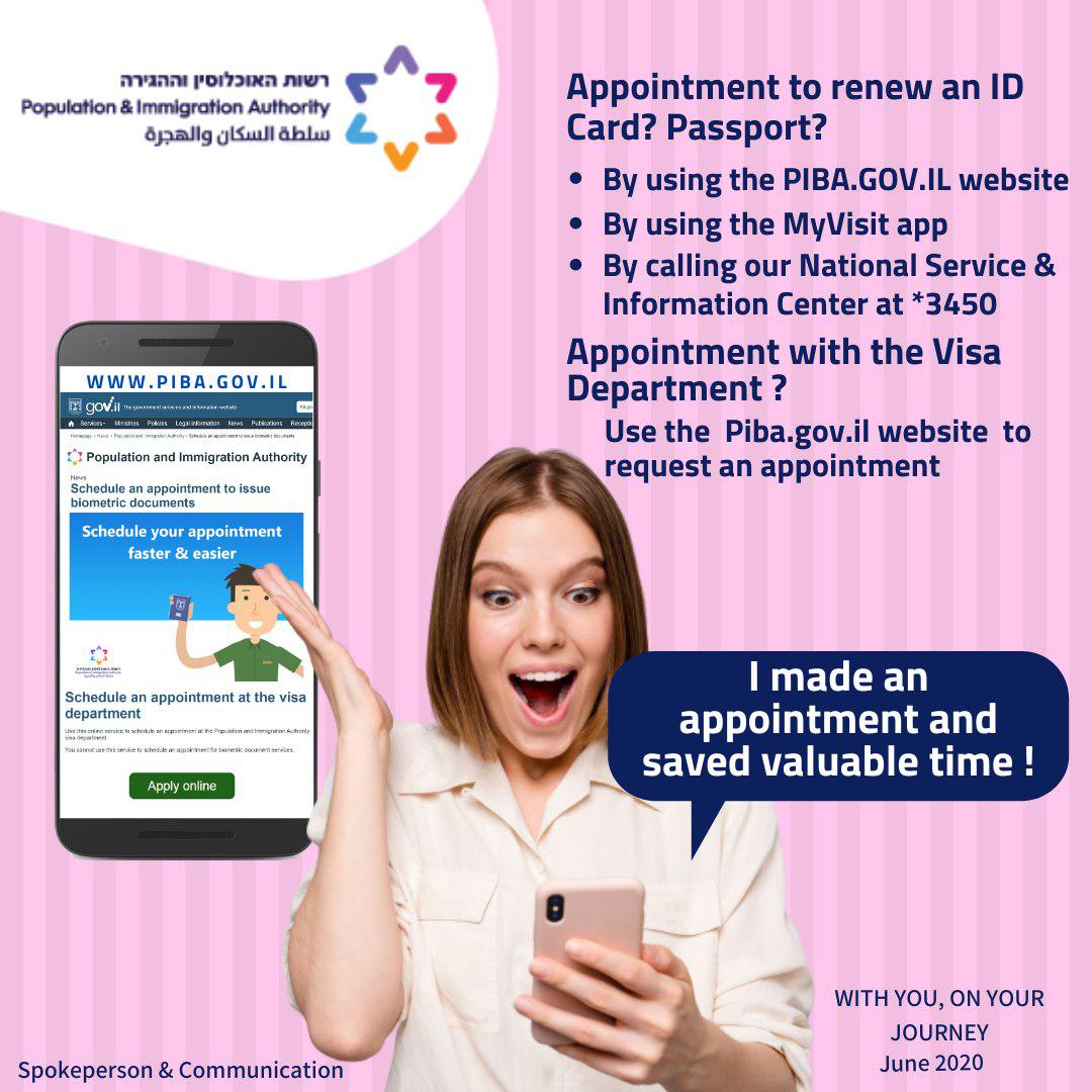 schedule appointment