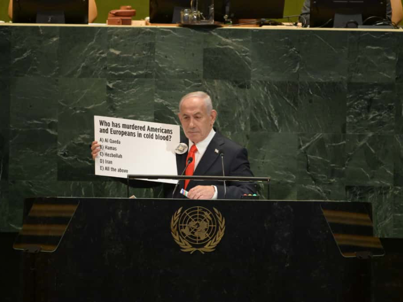 PM Benjamin Netanyahu's Speech at the United Nations General Assembly
