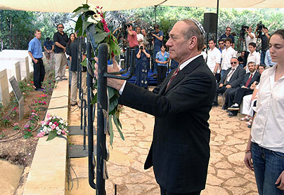 PM Olmert’s Speech at the Interment of Paulina and Hans Herzl at Mount ...