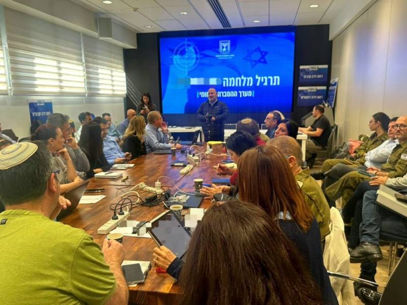 Prime Minister's Office National Public Diplomacy Directorate Holds ...