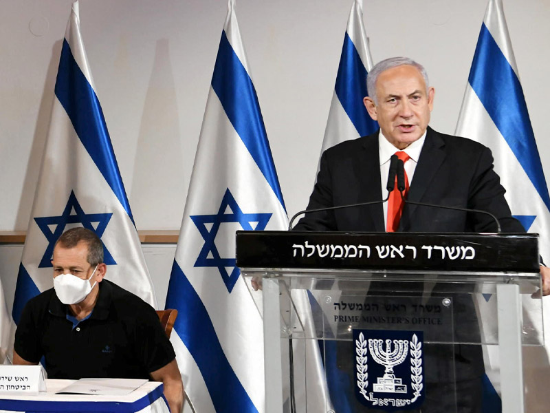 PM Netanyahu with Israel Security Agency Head Nadav Argaman at the ...