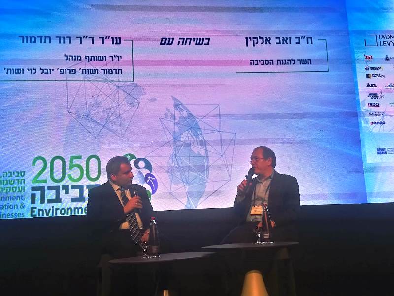 Minister Elkin at the Environment 2050 conference, Jan. 2019