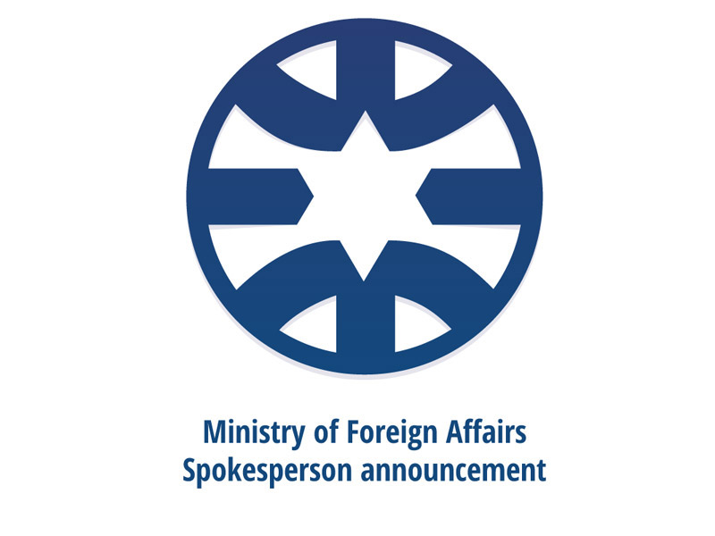 MFA Spokesperson Announcement