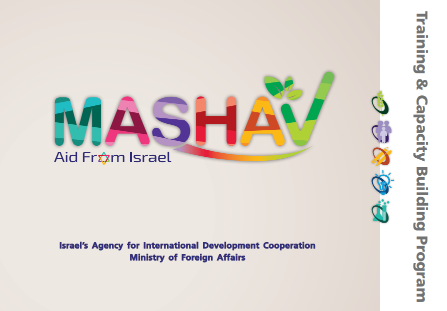 MASHAV Training and Capacity Building Program