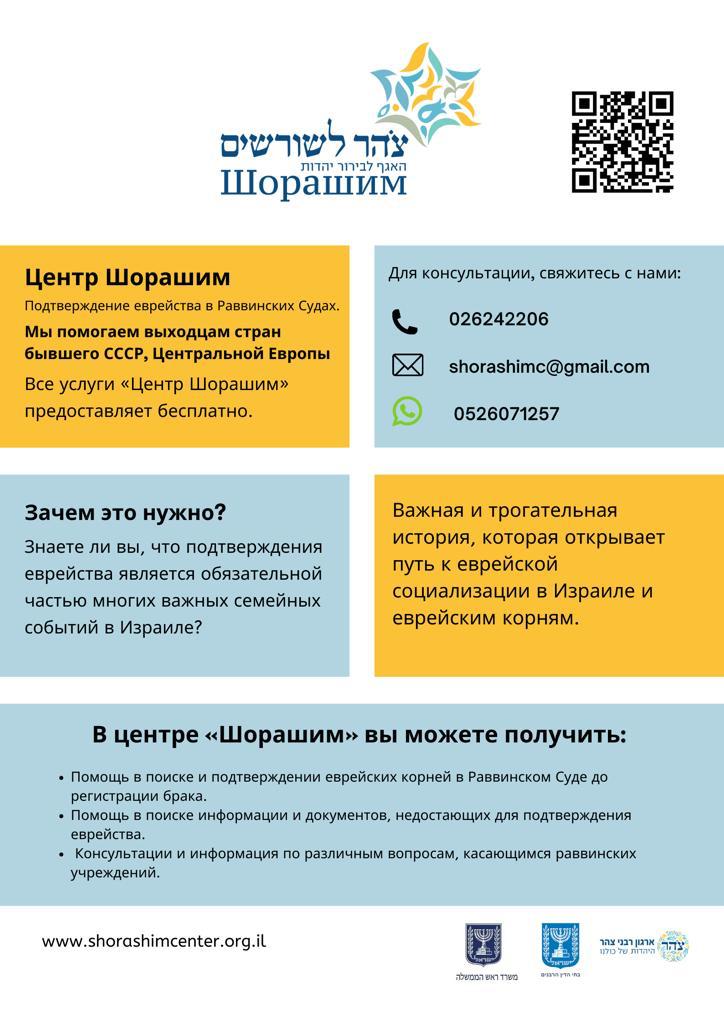 Pour télécharger tous les fichiers