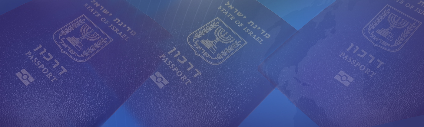 השירות הקונסולרי