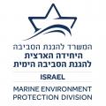 Marine environment protection division logo